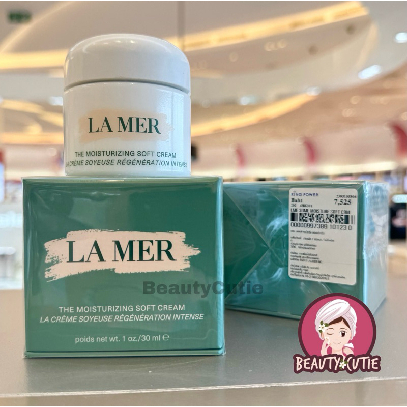 🌟La Mer The Moisturizing Soft Cream 30 ml. / 60 ml. ผลิตปี 2025🌟ป้ายคิง/ ป้ายห้าง แท้💯 จากช็อป ...
