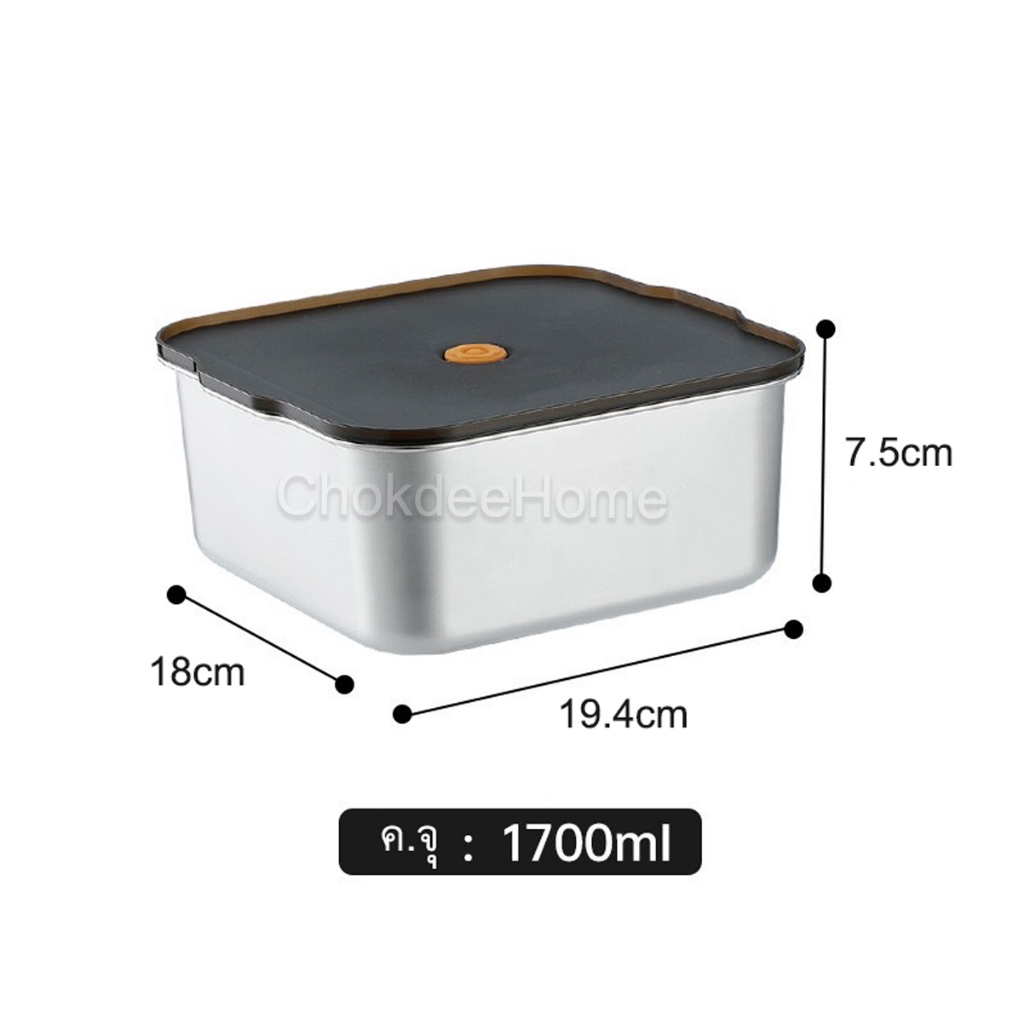 กล่องใส่อาหารมีฝาปิด กล่องอาหาร สแตนเลส304 ขนาด12/14/16/18cm ใส่เนื้อสัตว์/ผลไม้/แกง พกพาได้ มี ...