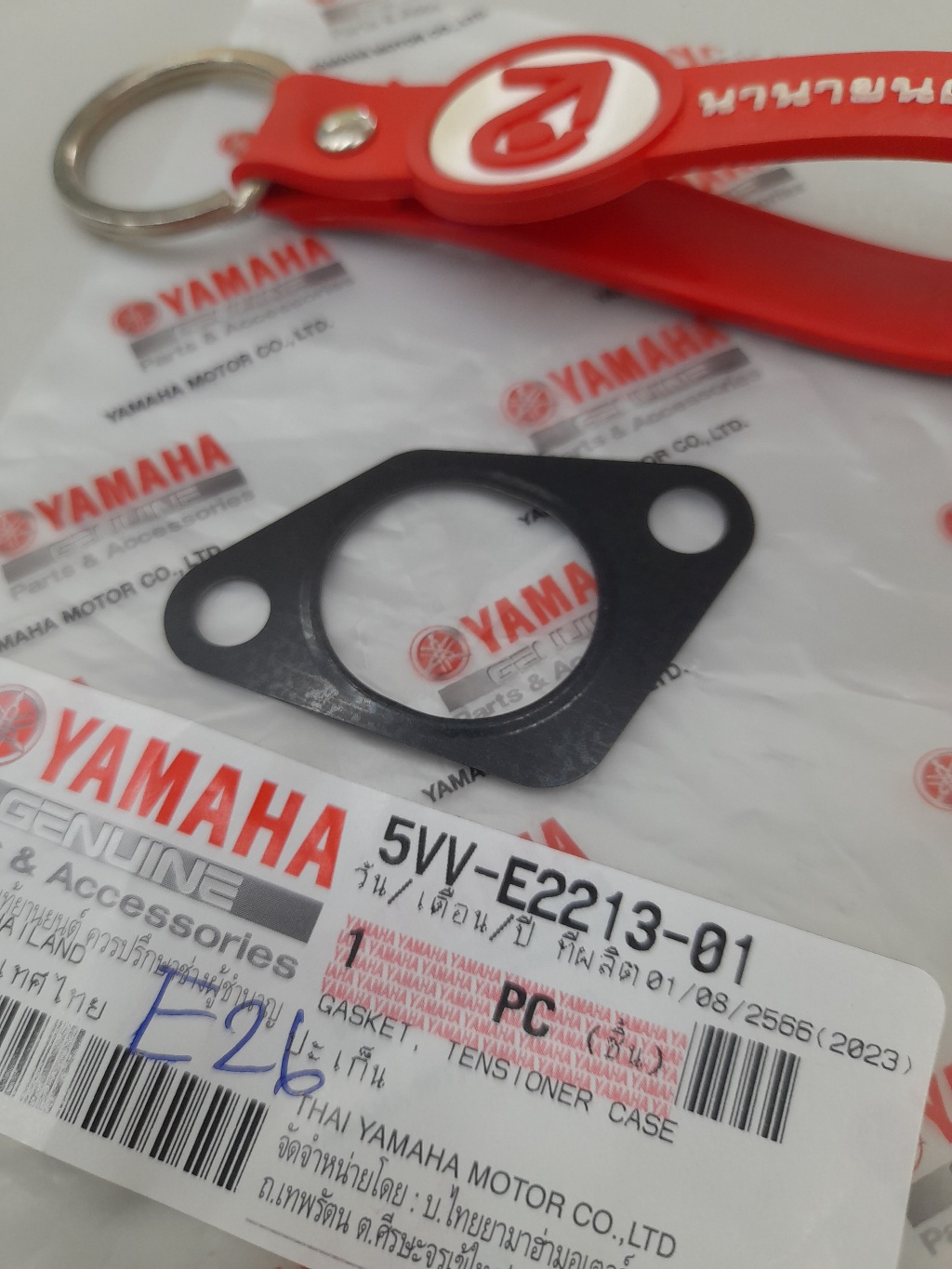 5VVE221301 ปะเก็นตัวปรับความตึงโซ่ราวลิ้น MIO FIORE SPARK-135 FILANO ...