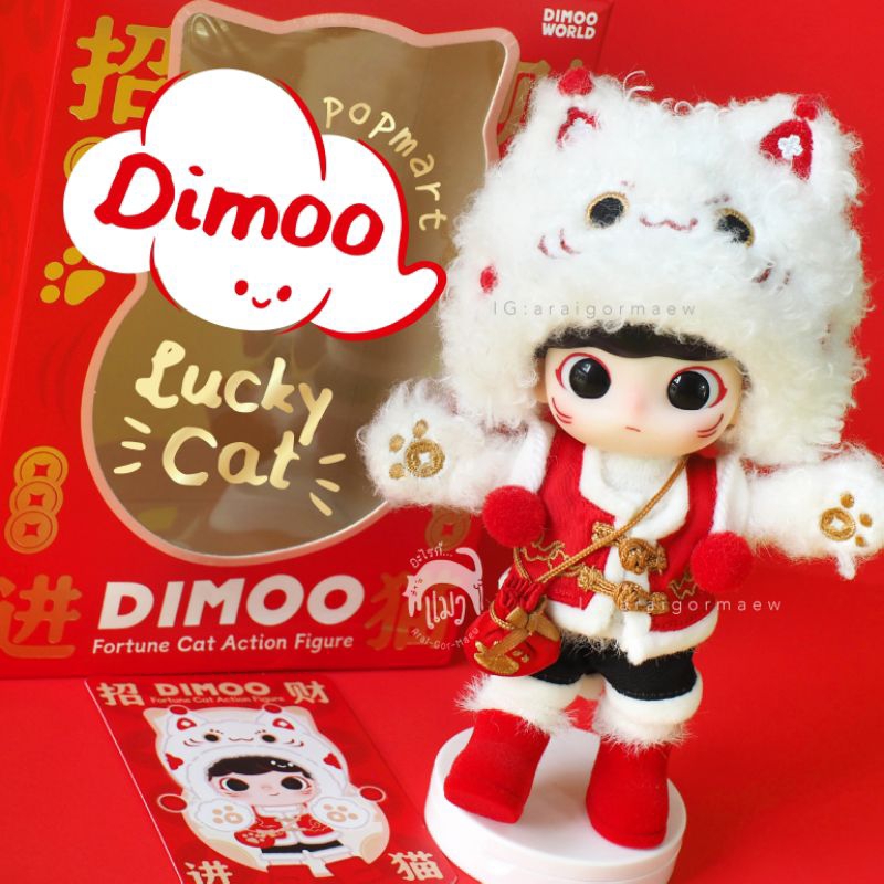 🧧พร้อมส่ง🧧ลิขสิทธิ์แท้ Popmart โมเดลน้อง DIMOO : Fortune Cat Action ...
