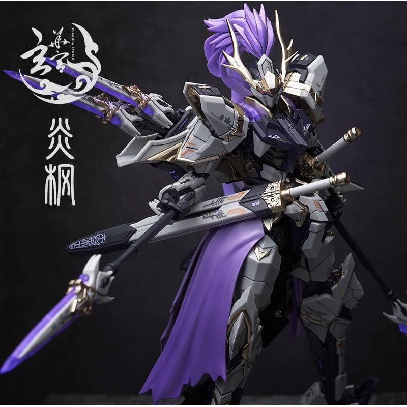 [Aethur Studio] 1/100 God Yan Feng (เทพหยานเฟิง) | Shopee Thailand