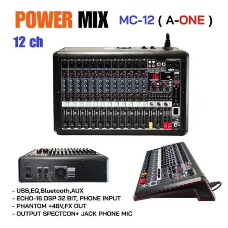 A-ONE เพาเวอร์มิกเซอร์ 12CH รุ่น MC-12เครื่องผสมสัญญาณเสียงแบบมี ...