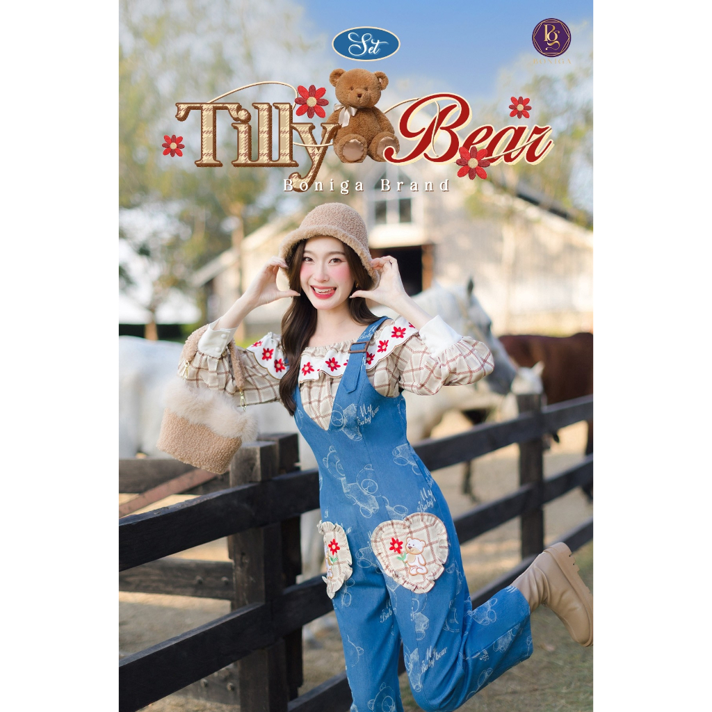 Tilly Bear Set ชุดเซ็ต 2 ชิ้น เอี๊ยมยีนส์พิมพ์ลาย + เสื้อแขนยาวปาดไหล่ ...