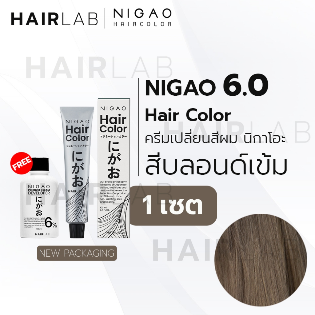 พร้อมส่ง NIGAO Hair Color 6.0 สีบลอนด์เข้ม นิกาโอะ สีพาสเทส ครีมเปลี่ยนสีผม สีย้อมผม ย้อมผม ไม่ ...