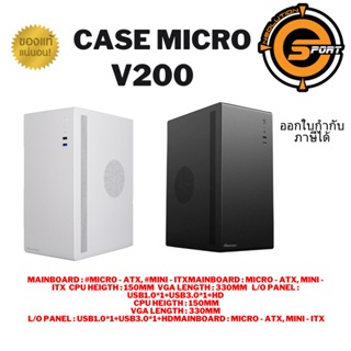 (VC1916A)VENUZ Acrylic Side ATX Computer Case VC 1916A with RGB LED ...