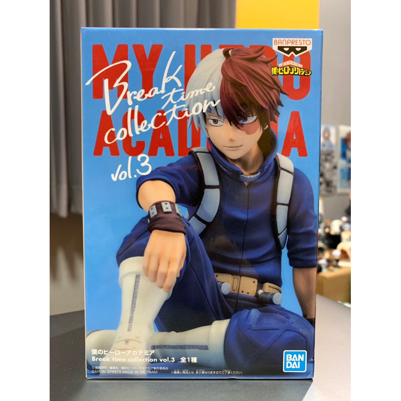 My Hero Academia Shoto Break time collection vol.3 Figure [ Banpresto ...