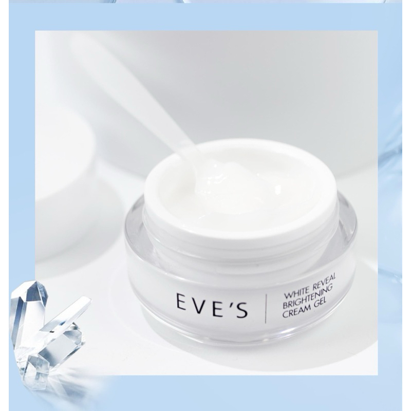 WHITE REVEAL BRIGHTENING CREAM GEL ครีมเจลอีฟส์ | Shopee Thailand
