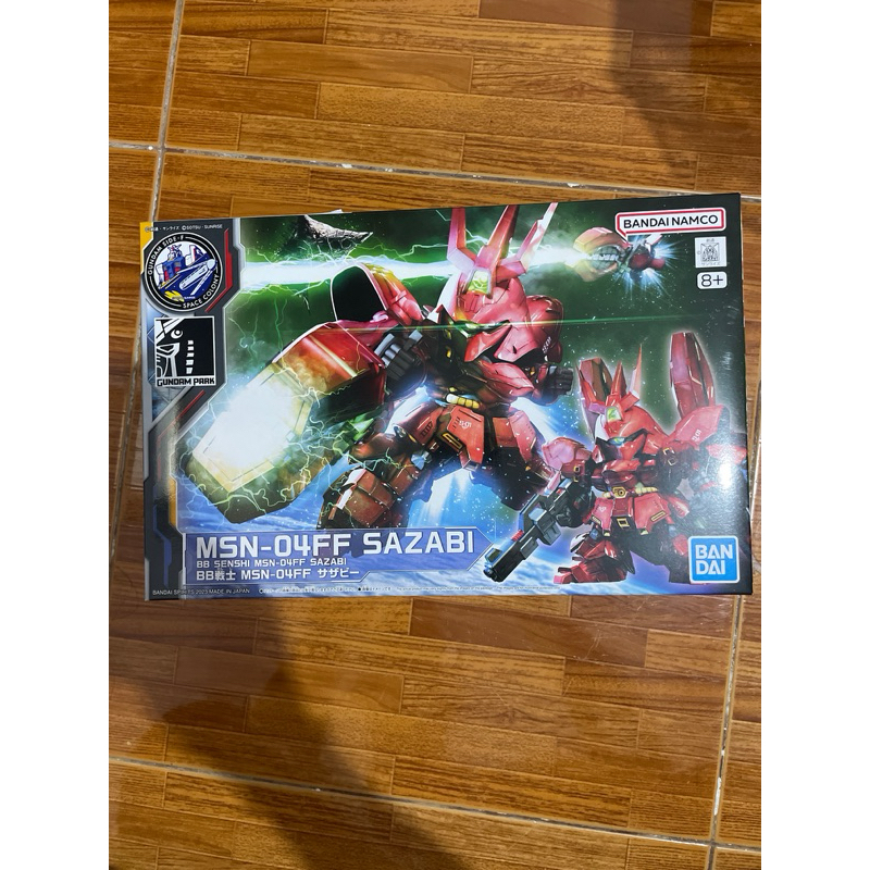 BB MSN-04FF SAZABI พร้อมส่ง | Shopee Thailand