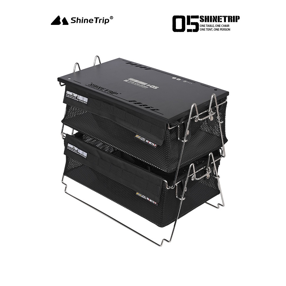 ShineTrip ตะกร้าจัดเก็บของสไตล์ Tactical Outdoor Camping Storage ...