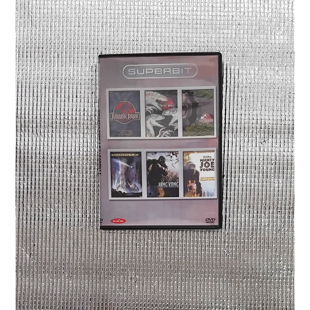 แผ่นภาพยนตร์ DVD Superbit มือสอง (สภาพ 95 %) (กอป) | Shopee Thailand