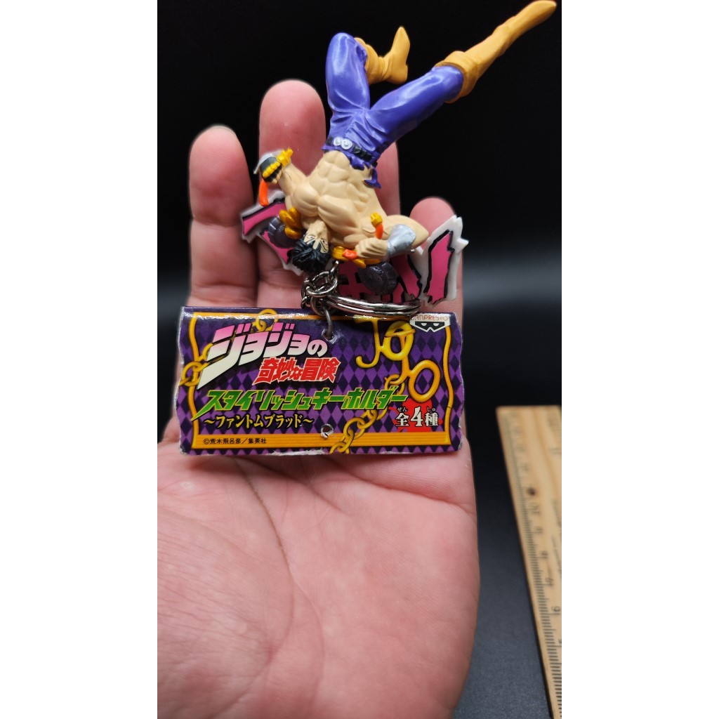JoJo's Bizarre Adventure - Jonathan Joestar Stylish - Collection Figure ...
