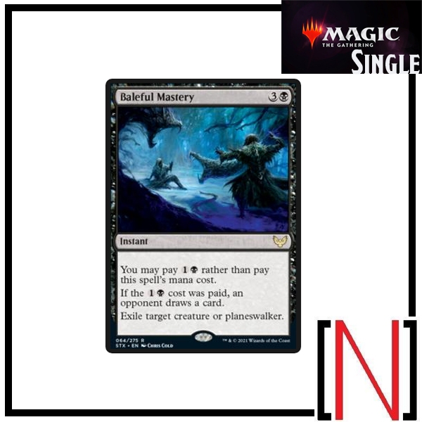 [MTG][Single][TheList] Baleful Mastery ระดับ Rare [ภาษาอังกฤษ] | Shopee ...