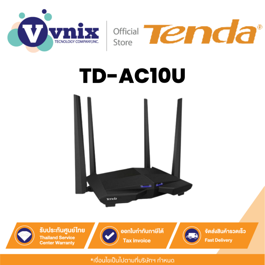 TD-AC10U TENDA AC1200 MU-MIMO Dual-Band Gigabit Router By Vnix Group | Shopee Thailand