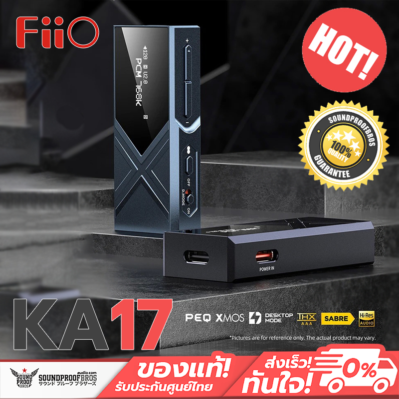 FiiO KA17 DAC/AMP พกพาชิป DAC คู่ ES9069Q จอ Dot Matrix รองรับ MQA Hi ...