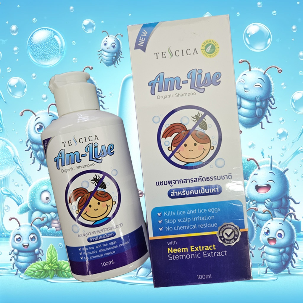 AM-LISE แชมพูฆ่าเหา 100ml (Anti lice shampoo from natural extract ...