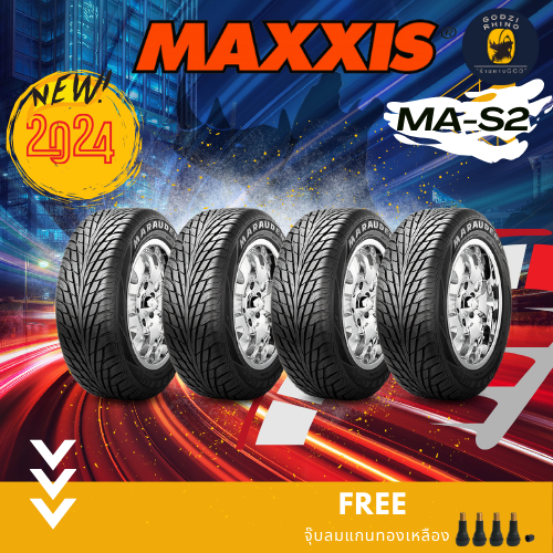 MAXXIS รุ่น MA-S2 265/60 R18 ยางใหม่ปี 2024 (ราคาต่อ 4 เส้น) แถมฟรีจุ๊บ ...