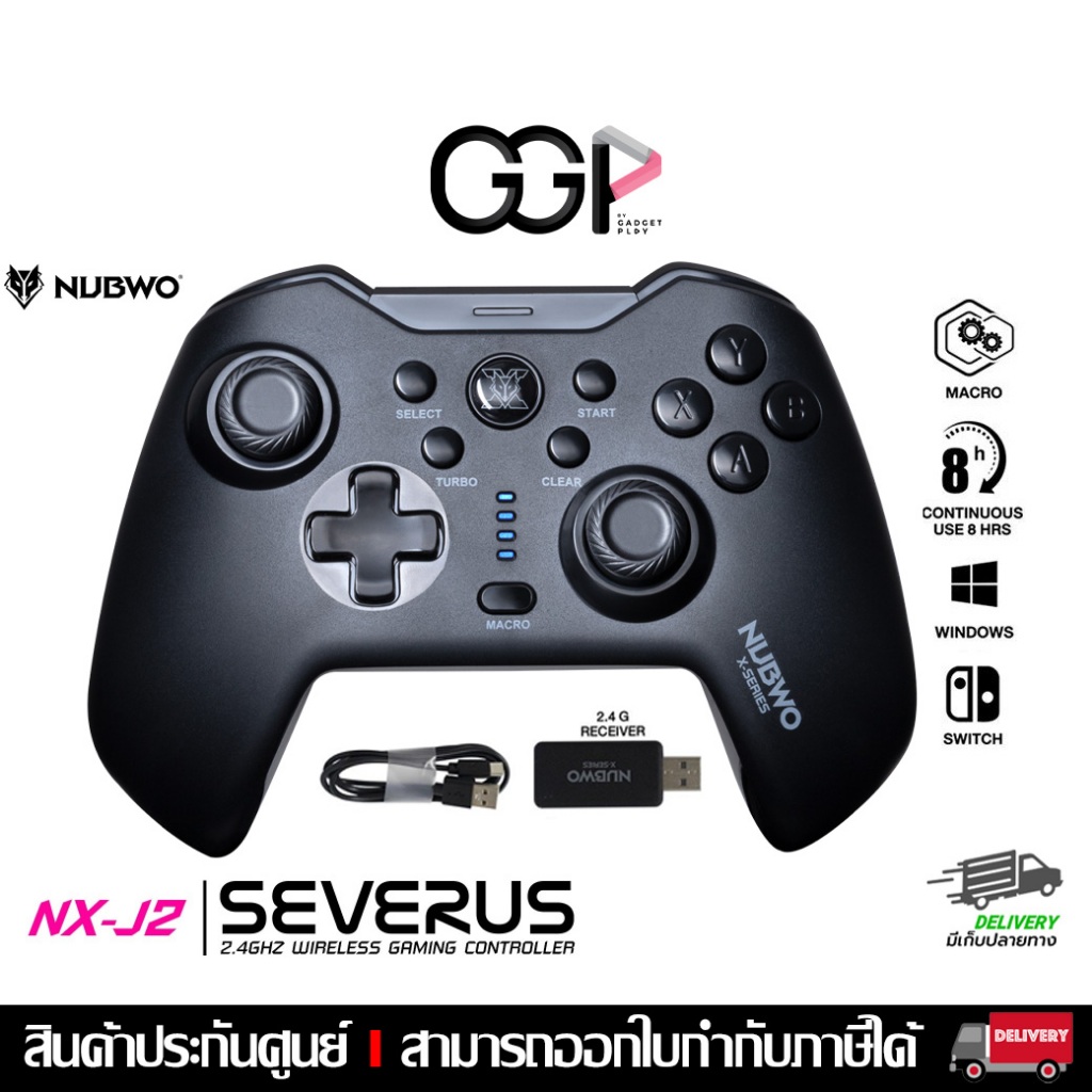 [กรุงเทพฯ ด่วน 1 ชั่วโมง] Nubwo จอยเกมไร้สาย Controller Wireless NX-J2 ใช้งานกับระบบ Windows และ ...