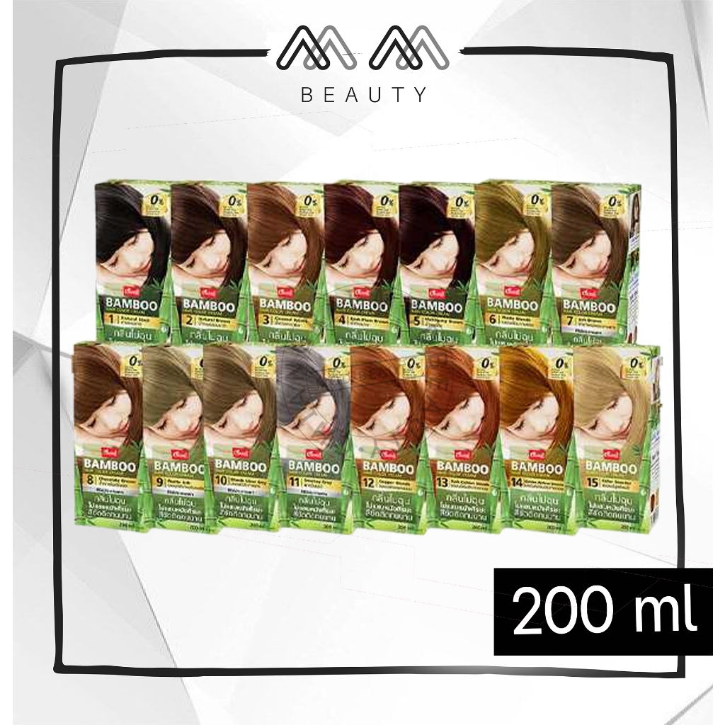 แคริ่ง แบมบู แฮร์คัลเลอร์ ครีม Caring Bamboo Hair Color Cream 200 ml ...