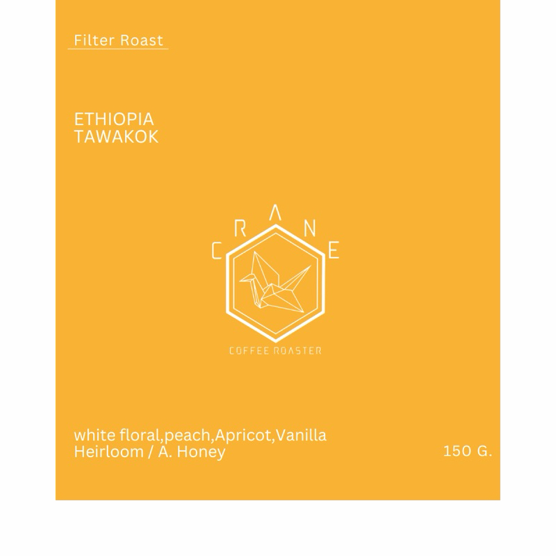 เมล็ดกาแฟคั่วอ่อน Ethiopia TWAKOK Anaerobic honey process Light Roast ...