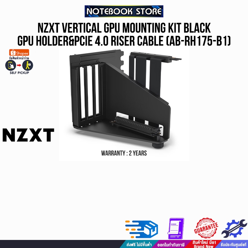 NZXT VERTICAL GPU MOUNTING KIT BLACK GPU HOLDER&PCIE 4.0 RISER CABLE ...