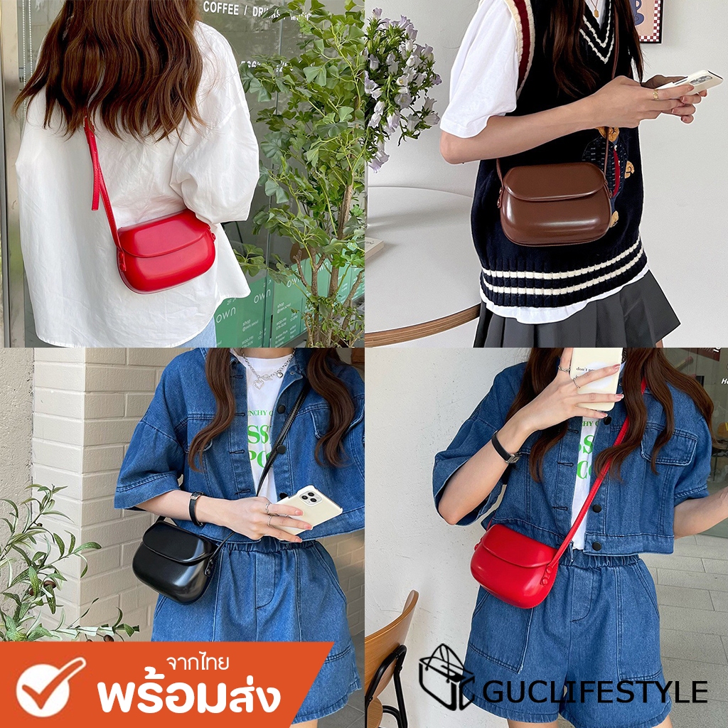 GUCSELECTED(B1897) กระเป๋าหนังสะพายทรงกล่อง สไตล์เกาหลี crossbody | Shopee Thailand