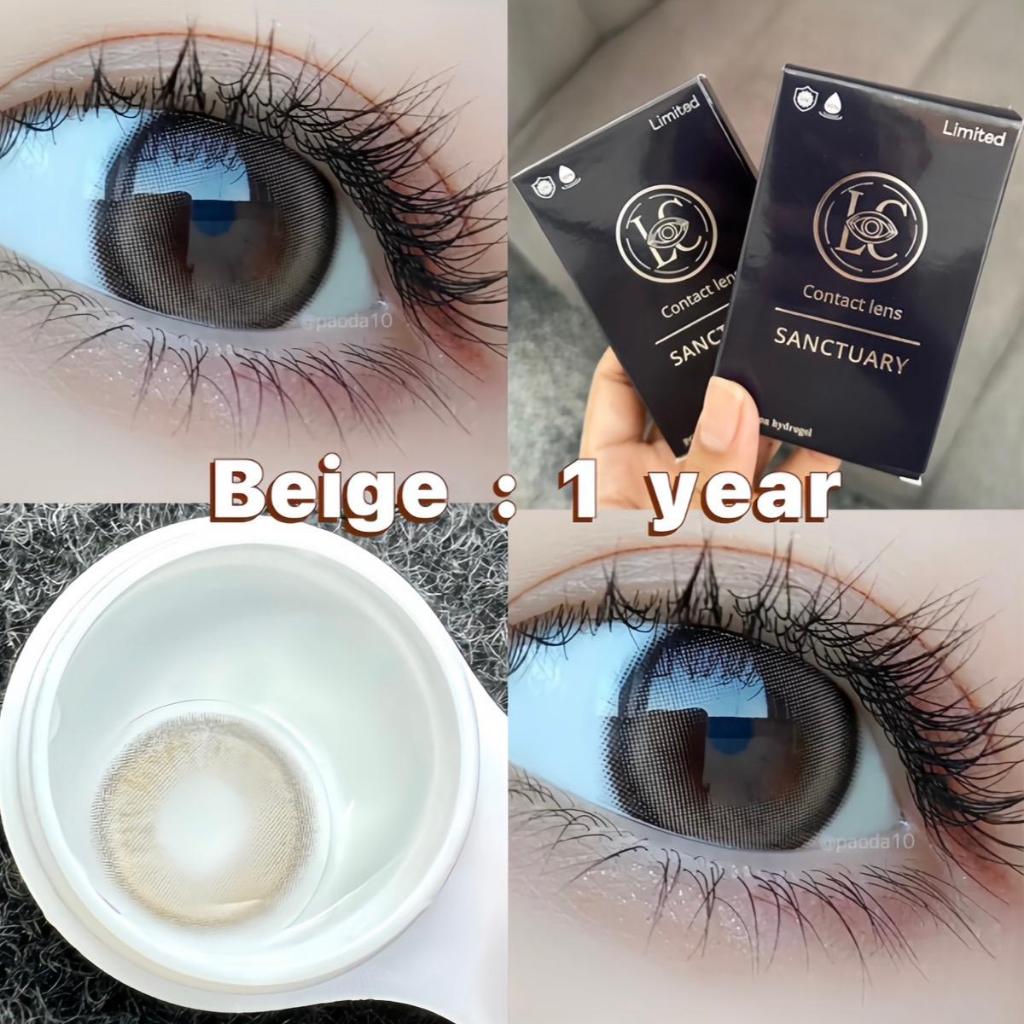 Luckylens ( สีใหม่ Beige ) เลนส์เกาหลีรายปี รุ่นSanctuary (วัสดุhydrogelสำหรับคนตาแห้ง) | Shopee ...