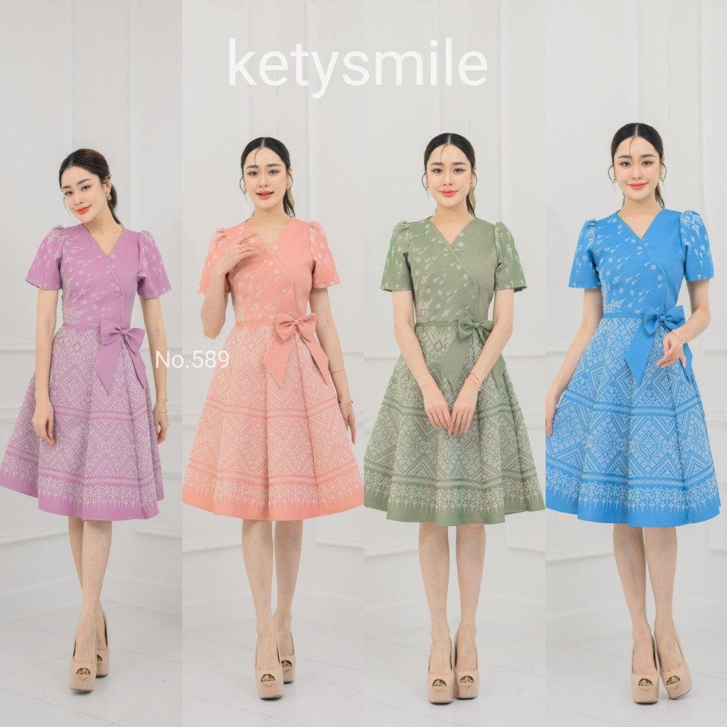 Kety Smile เดรสผ้าทอลายแต่งโบว์เอว ดูแพง ดูไฮโซโบว์ใหญ่สุดๆ กระโปรงทรงบาน 8 ชิ้น อัดกาวทั้งชุด ...