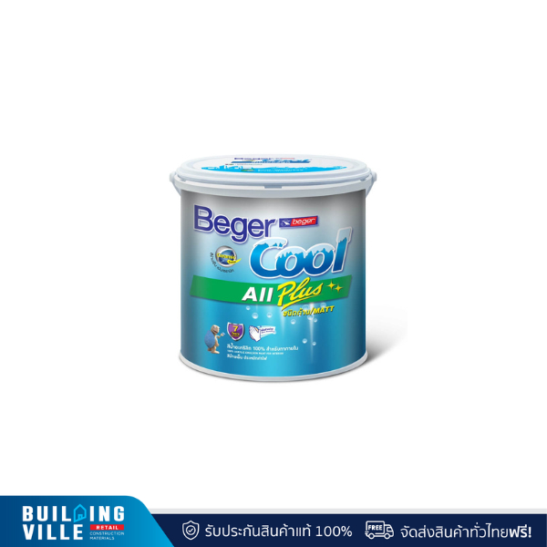 Beger Cool All Plus Int Base A สีน้ำอะคริลิก 2.5 GL (9000 ml) | Shopee Thailand
