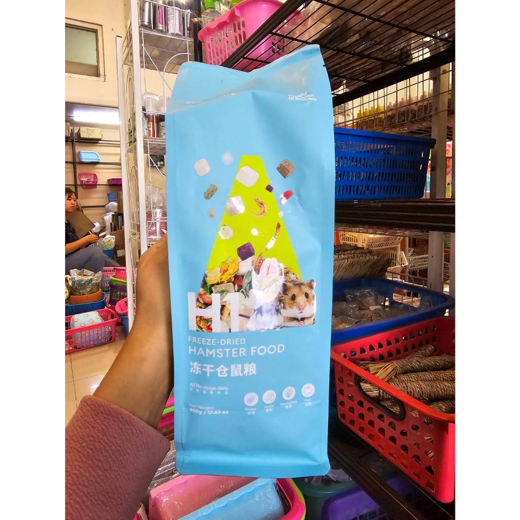 (IPshop) อาหารหนูแฮมสเตอร์ Bucatstate H1 H2 BU ธัญพืช และ ไฟเบอร์สูง ...