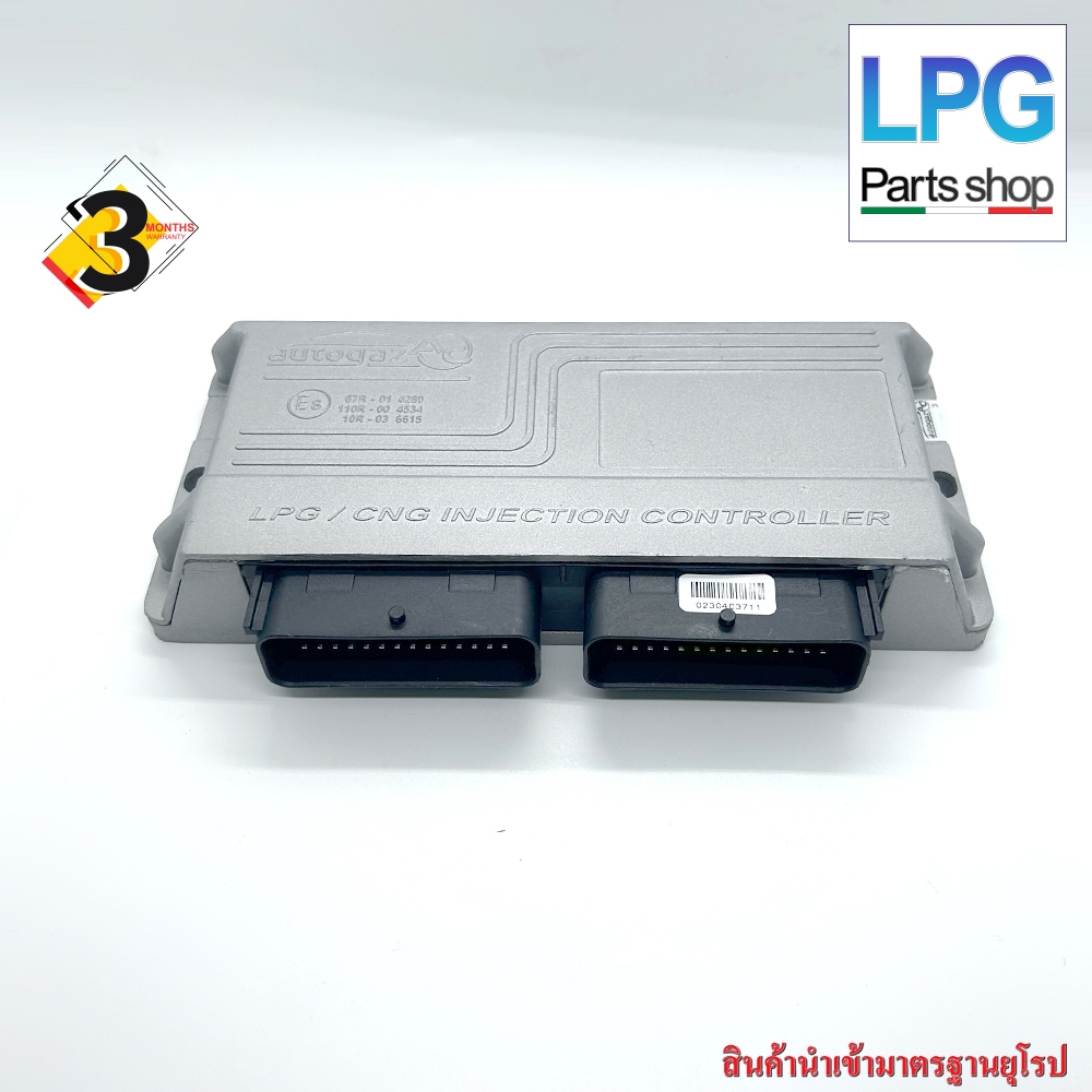 สวิตซ์แก๊สระบบดูด Tamona PG 5 / STAG 4 Plus ECU 4 สูบ / STAG 300 isa2 ECU 4 สูบ / MP48 ECU 4 สูบ ...