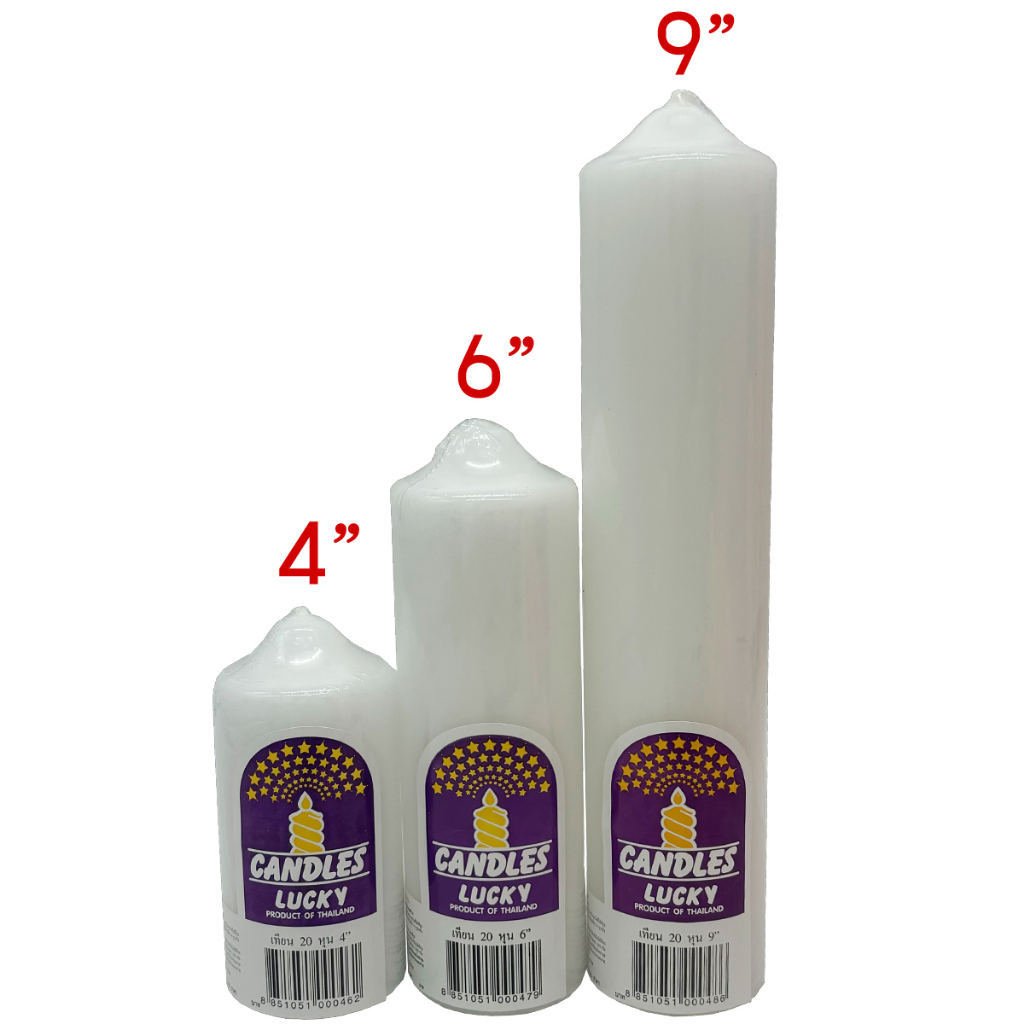 เทียนพิลล่า ขนาด 20 หุน 9 สี แบรนด์ Lucky สูง 4", 6", 9" ประจำวันเกิด ...