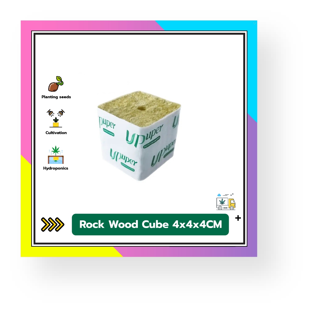 Rockwool Cube (4x4x4CM) - ร็อควูล ก้อนเพาะเมล็ด ปักชำกิ่ง เพาะปลูกไฮโดร ...