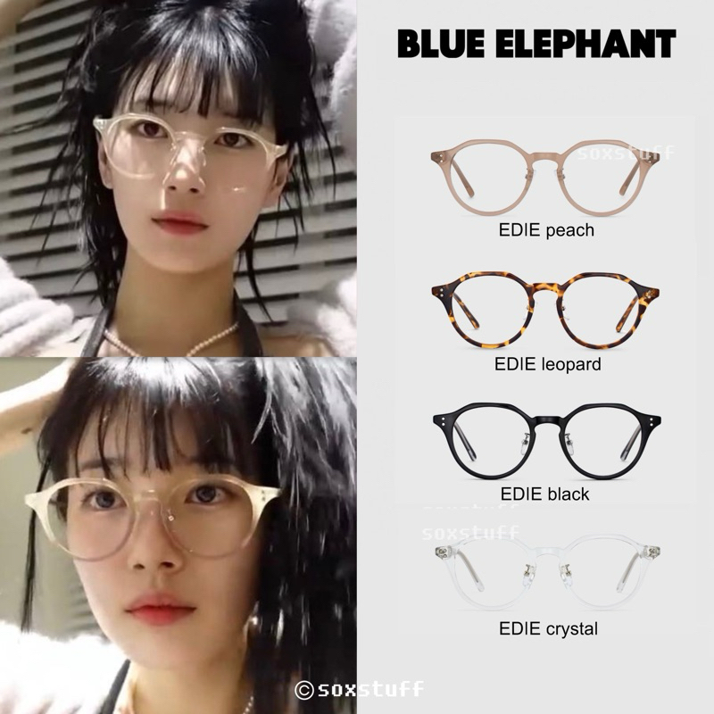 [พรีออเดอร์] โค้ดลด30% ️‍🔥 Blue Elephant EDIE (peach) แว่นซูจี | Shopee ...
