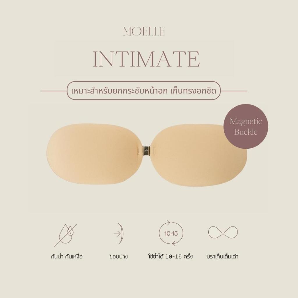 MonsterBra - Intimate Bra | Shopee Thailand