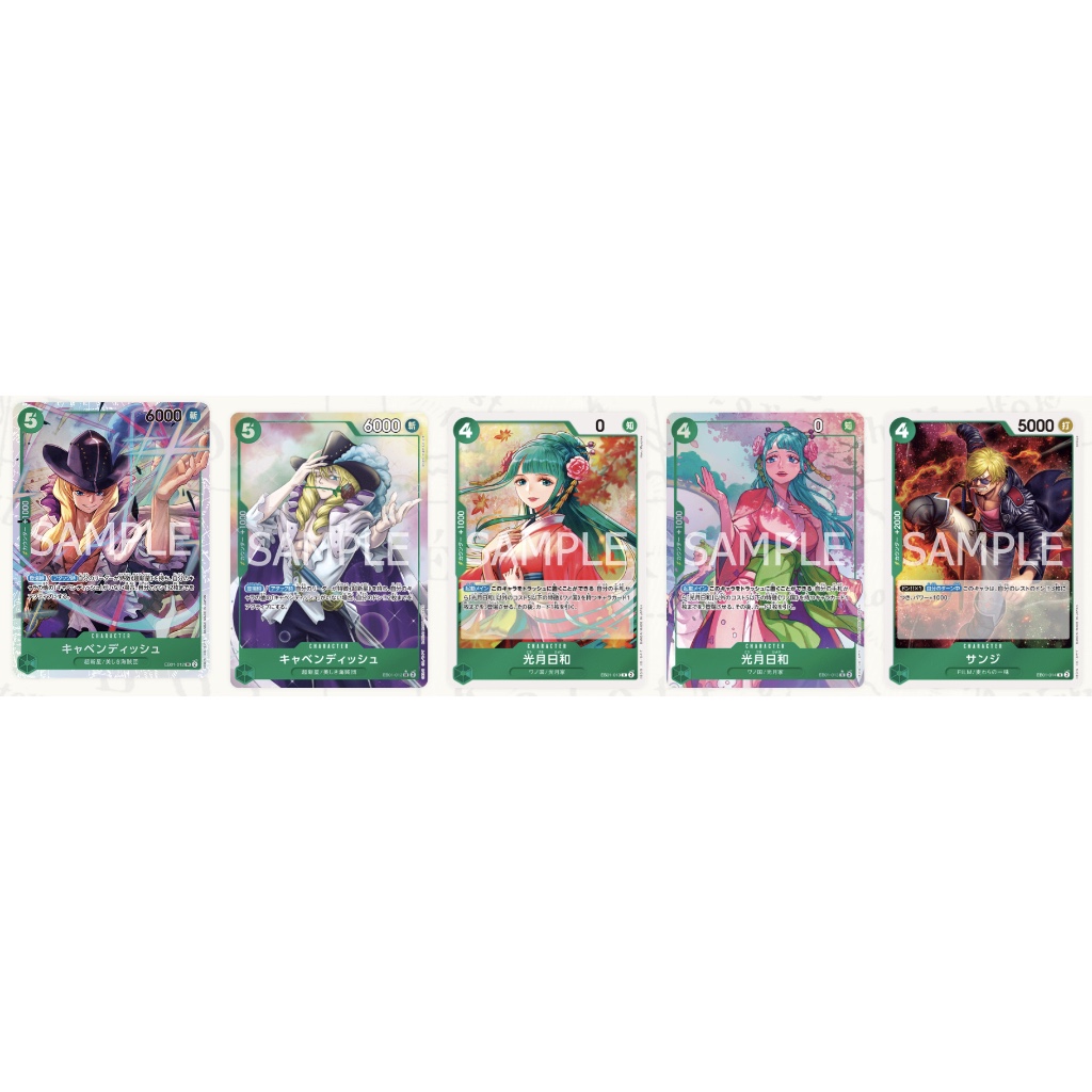 One Piece EB01 [GREEN] R SR C | Shopee Thailand