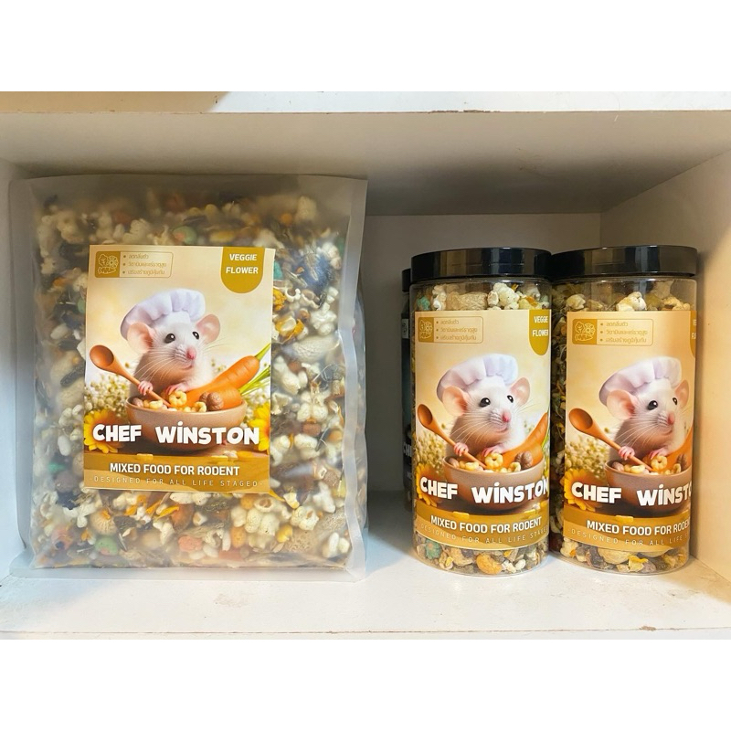 Chef Winston อาหารหนูดัมโบ้ ดัมโบ้แรท หนูแรท | Shopee Thailand