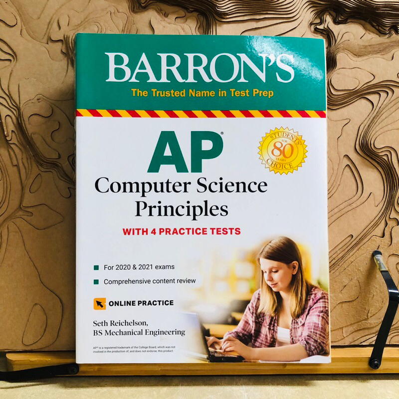 ง116 BARRON'S The Trusted Name in Test Prep EDEN 80 CHOIC AP Computer ...