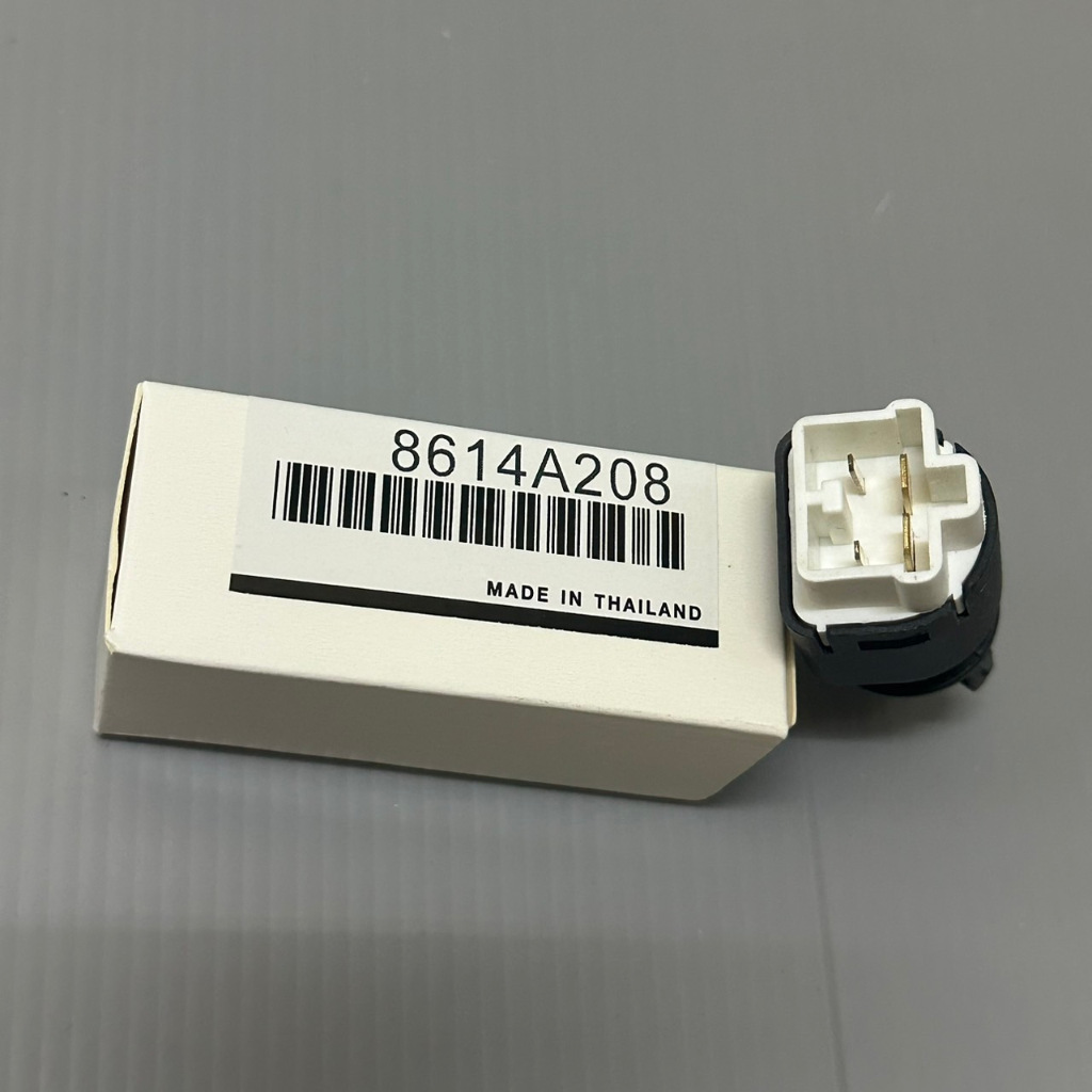 สวิทซ์ไฟเบรค สวิทซ์ขาเบรค ยี่ห้อ HI-BRID MITSUBISHI TRITON PAJERO 4ขา ...