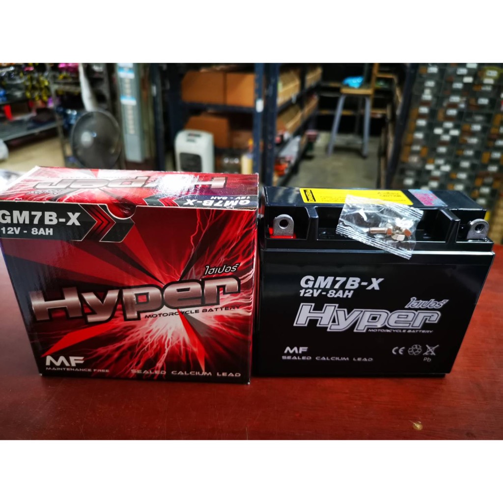 แบตเตอรี่ 12V 7แอมป์ GM7B-X ยี่ห้อ HYPER รถมอเตอร์ไซค์ NOUVO | Shopee Thailand