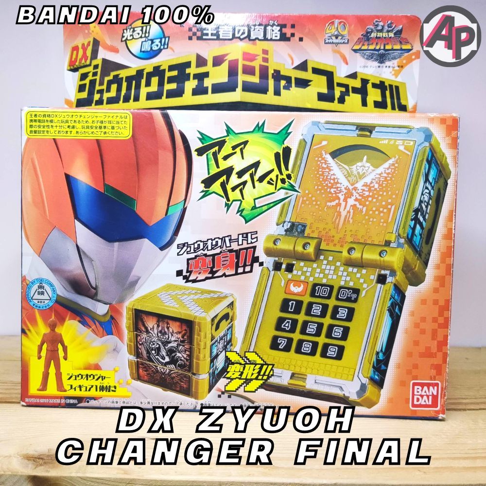 DX Zyuoh Changer Final ที่แปลงร่างจูโอเจอร์ [จูโอไฟนอล จูโอทอง ที่แปลง ...