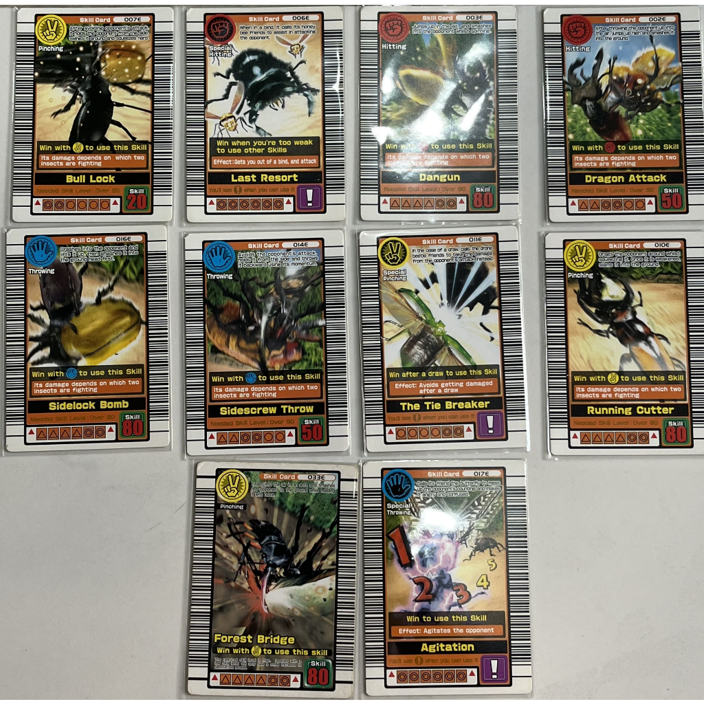 การ์ดด้วง Mushiking skill card มูชิคิง | Shopee Thailand