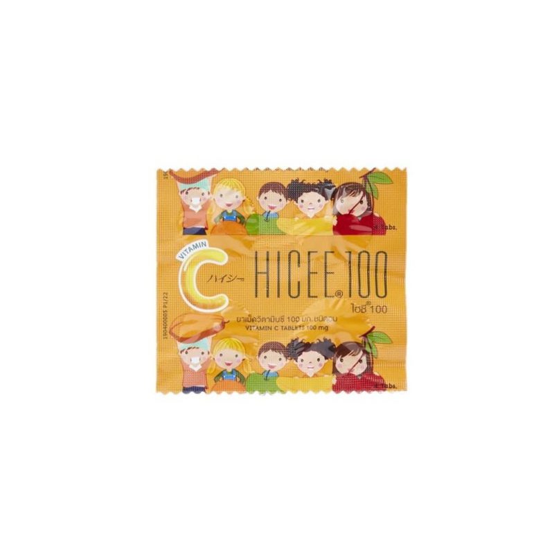 HICEE 100 mg. Sweetlets ไฮซี ยาเม็ด วิตามินซี สำหรับเด็ก ชนิดอม ...