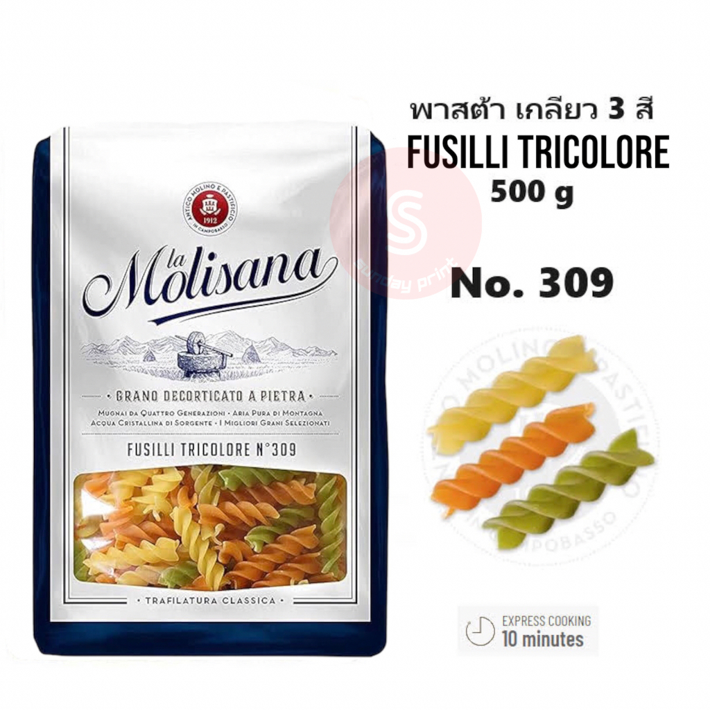 Elbow Macaroni มักกะโรนี Chifferi Rigati เส้นหมึกดำ Black squid ink ...