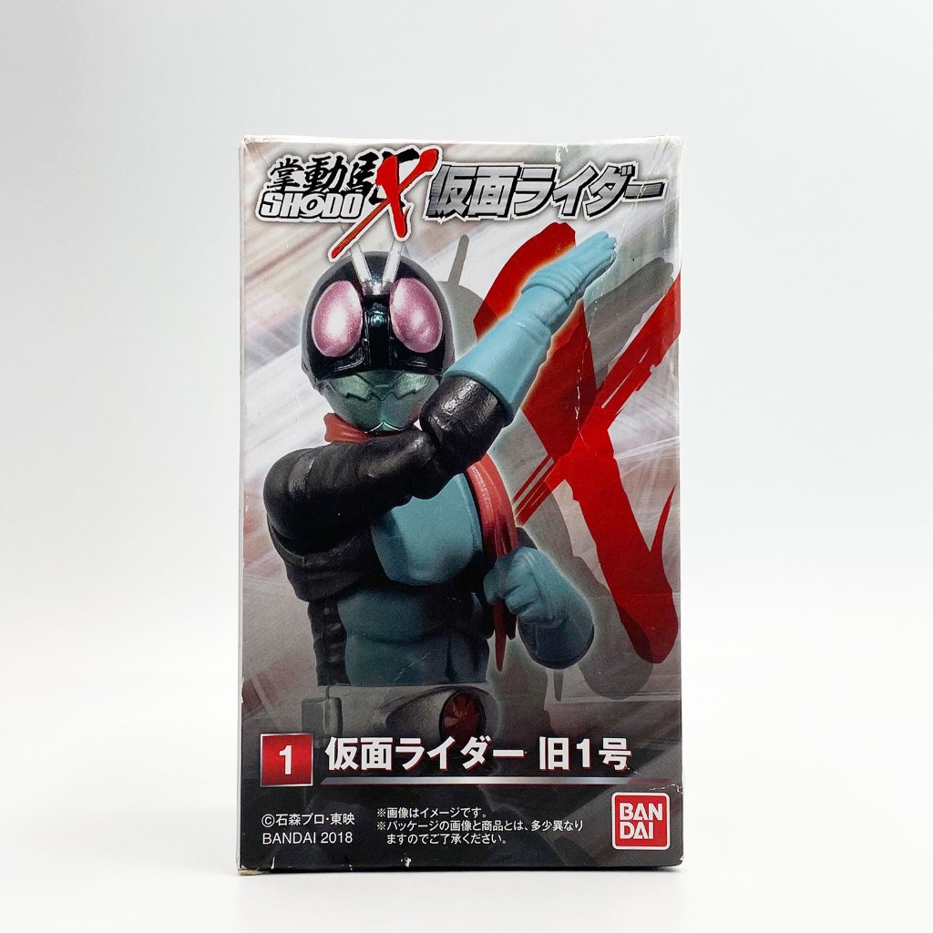 Shodo Shodo-X Old No.1 มดแดง kamen rider masked rider มาสค์ไรเดอร์ V1 SHODO X สินค้ามือ1 ไม่แกะ ...