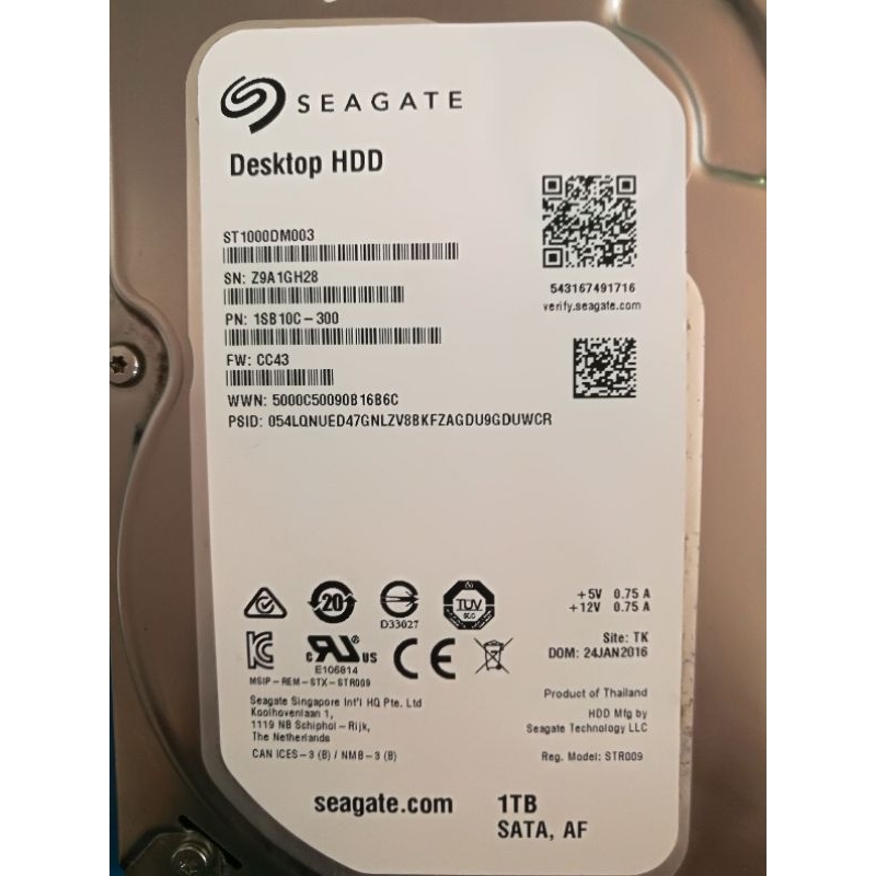 Seagate Desktop HDD 1 TB | Shopee Thailand