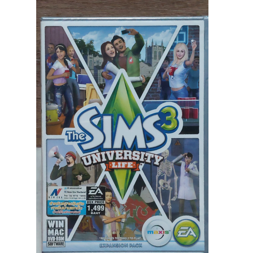 รวมแผ่นเกมจากซีรีย์ The Sims 3 | Shopee Thailand