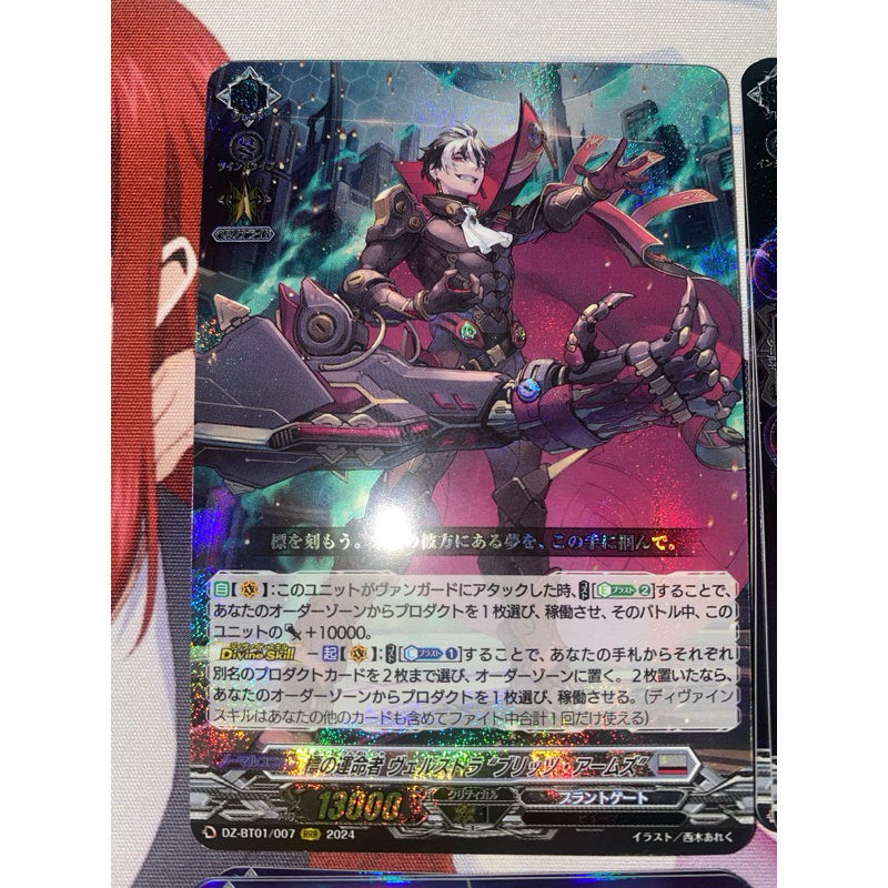 D-ZBT01 สีเทา แยกสายCEO และสายอื่นๆ | Shopee Thailand