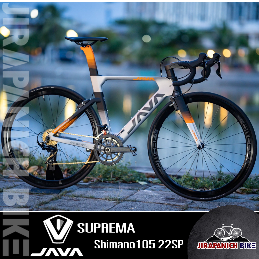 (ลดสูงสุด999.- พิมพ์HGVSP999)จักรยานเสือหมอบ JAVA รุ่น SUPREMA | Shopee ...