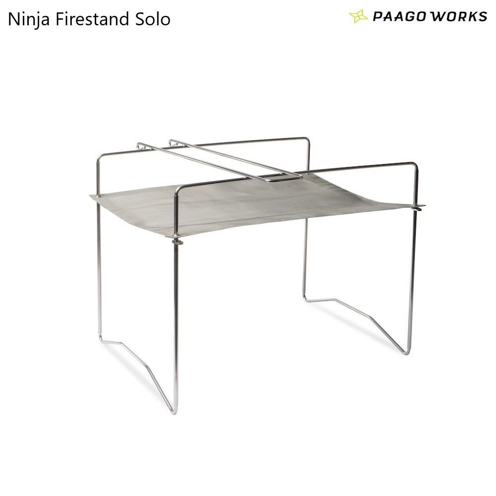 Paago Works Ninja Firestand Solo ชุดตะแกรงเตาไฟพับเก็บได้ พกใส่กระเป๋าได้ ทำให้เรื่องการก่อกองไฟ ...