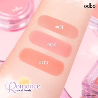 Odbo Romance Mood Blush OD1319 2.8g. โอดีบีโอ โรแมนซ์ มู้ด บลัช | Shopee Thailand